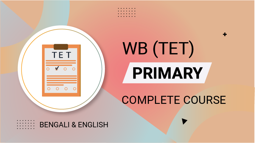 RICE SMART | Courses