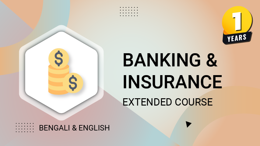 RICE SMART | Courses