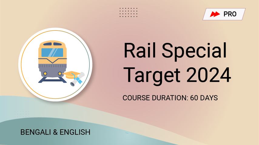 RICE SMART | Courses